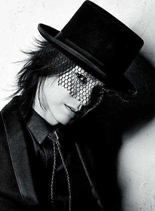 AKIHIDE | Wiki Drama | Fandom