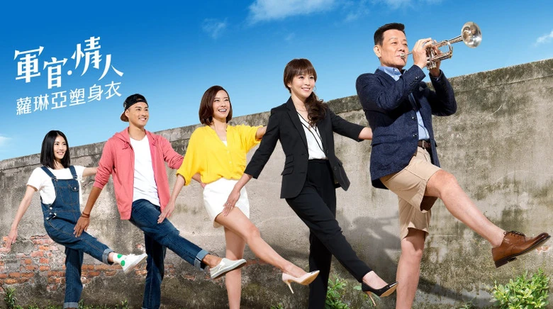 Bitter Sweet | Wiki Drama | Fandom