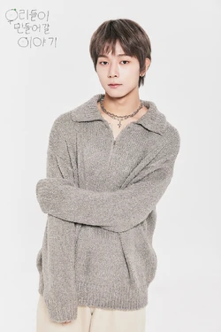 Chae Hee Ju | Wiki Drama | Fandom