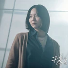 Save Me | Wiki Drama | Fandom