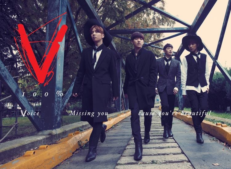 100% V | Wiki Drama | Fandom 100% V | Wiki Drama | Fandom