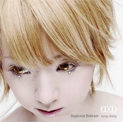 Daisy x Daisy | Wiki Drama | Fandom