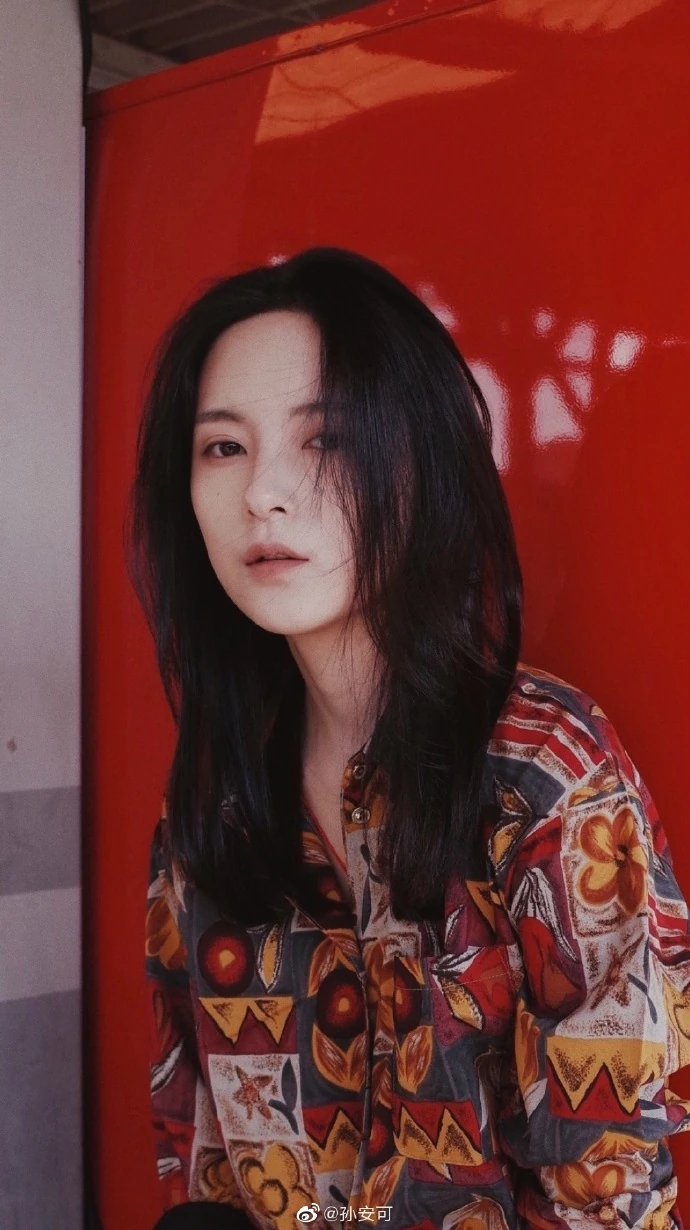 Sun An Ke | Wiki Drama | Fandom