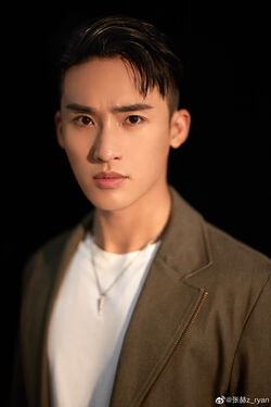 Zhang He | Wiki Drama | Fandom