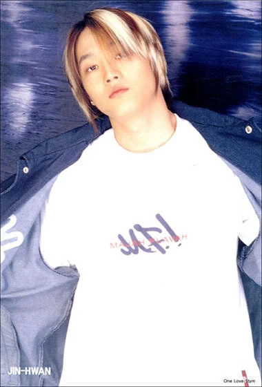 Oh Jin Hwan | Wiki Drama | Fandom