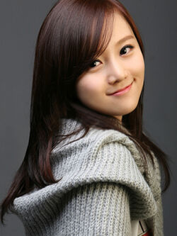 Seo Yeon | Wiki Drama | Fandom