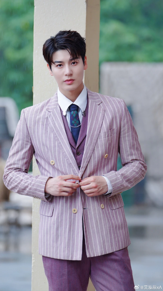 Ai Hong Chen | Wiki Drama | Fandom