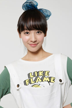 Chae Bin | Wiki Drama | Fandom