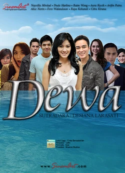 Dewa | Wiki Drama | Fandom