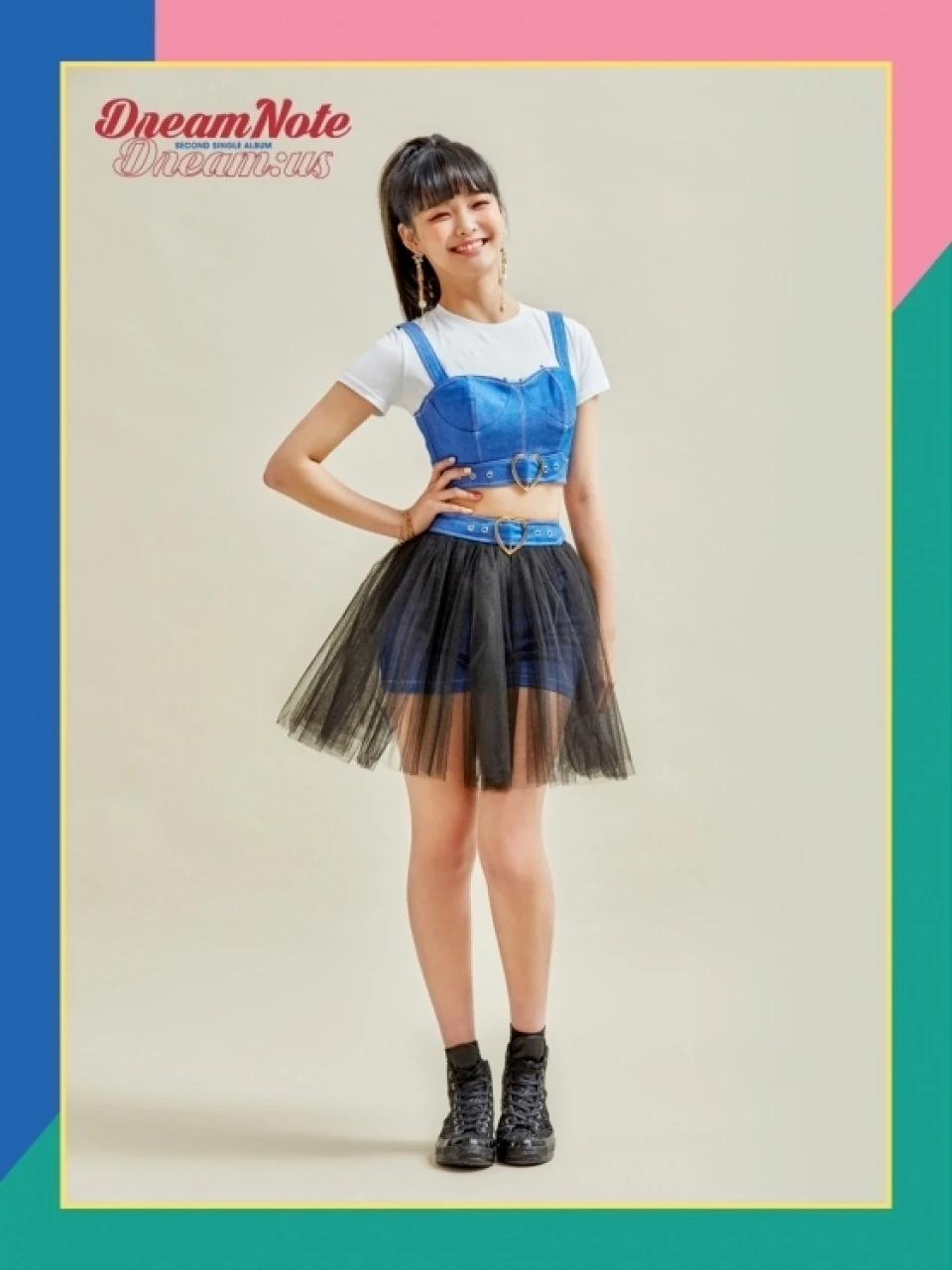 Yoo Ha Bin | Wiki Drama | Fandom