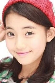 Jung Da Bin (2000) | Wiki Drama | Fandom