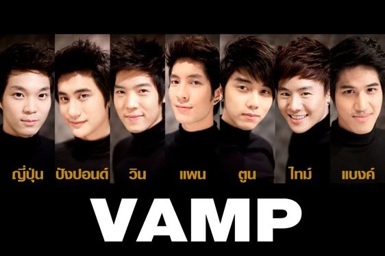 Vamp | Wiki Drama | Fandom