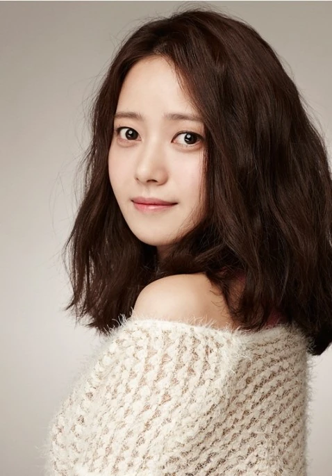 Yoo Ho Rin | Wiki Drama | Fandom