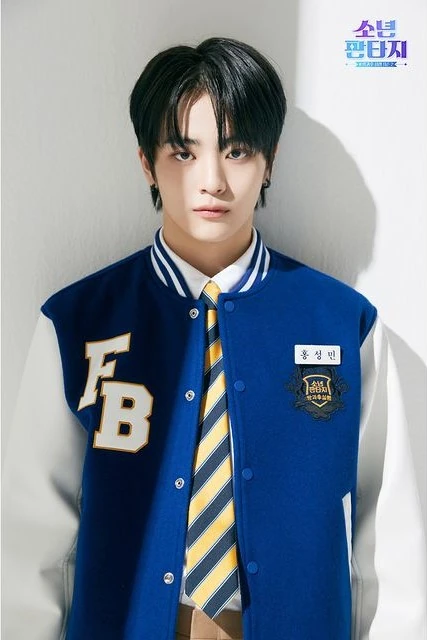 Hong Sung Min | Wiki Drama | Fandom