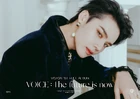 Lim Se Jun | Wiki Drama | Fandom