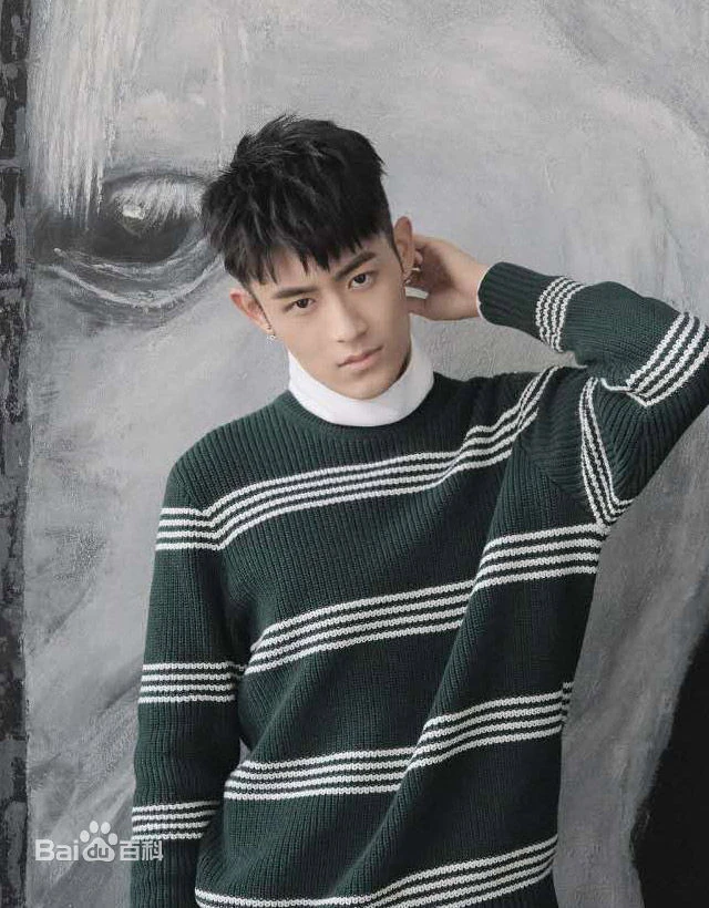 Peng Chu Yue | Wiki Drama | Fandom