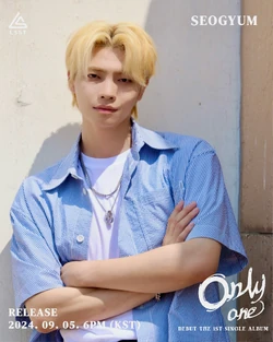 Seo Gyeom | Wiki Drama | Fandom