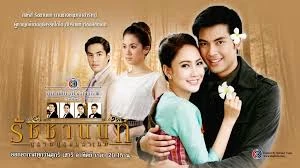 Suparburoot Jutathep | Wiki Drama | Fandom