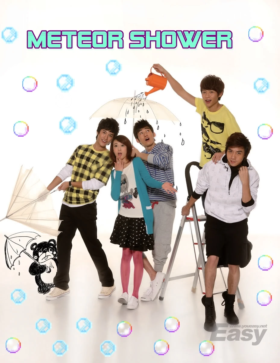 Meteor Shower | Wiki Drama | Fandom