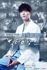 Doctor Stranger | Wiki Drama | Fandom