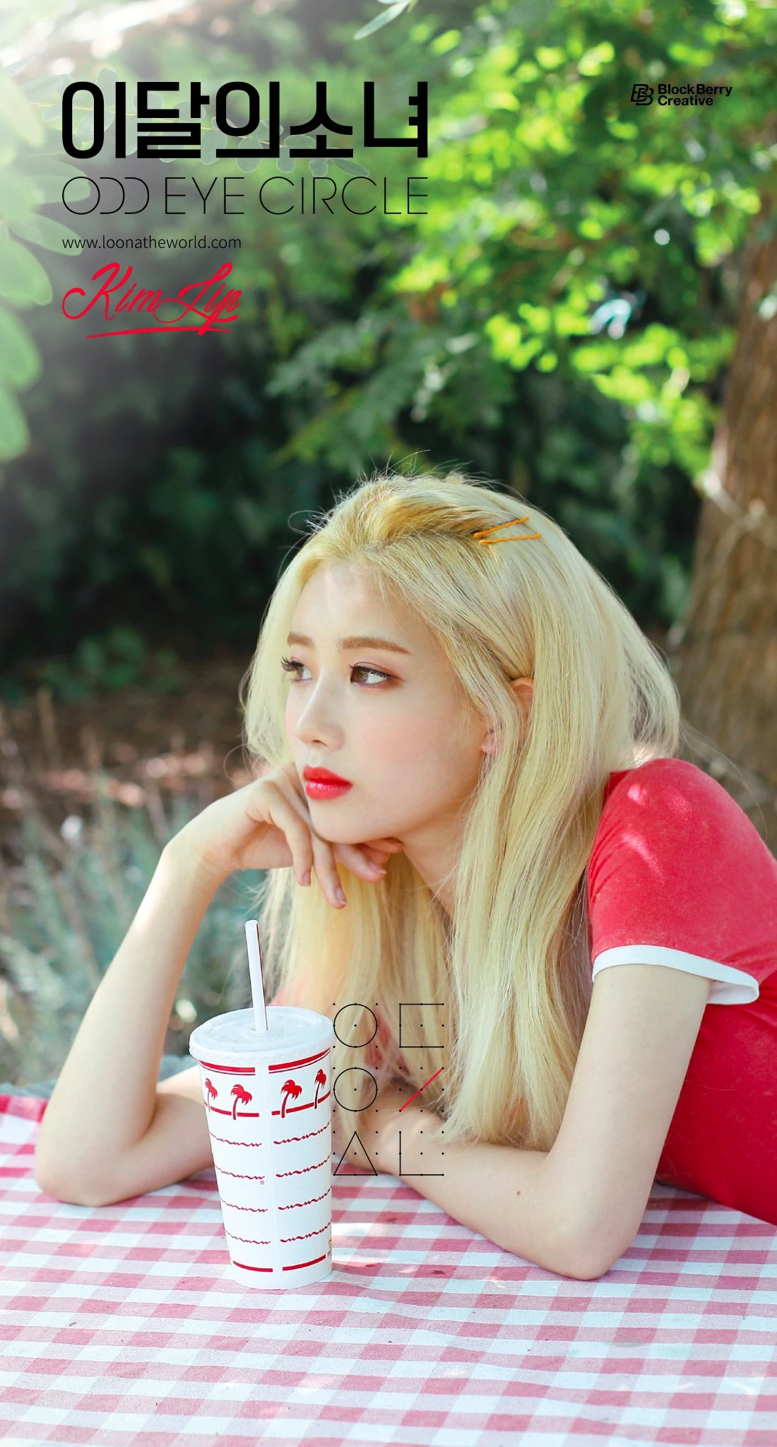 Kim Lip | Wiki Drama | Fandom