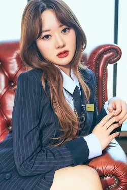 Choi Rin (1996) | Wiki Drama | Fandom