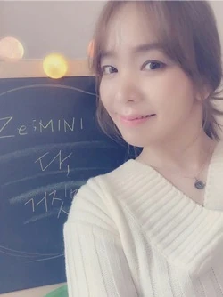 Zemini | Wiki Drama | Fandom