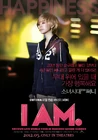 I AM | Wiki Drama | Fandom