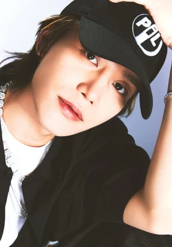 Tae Il | Wiki Drama | Fandom