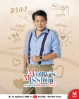 Marry Mission | Wiki Drama | Fandom
