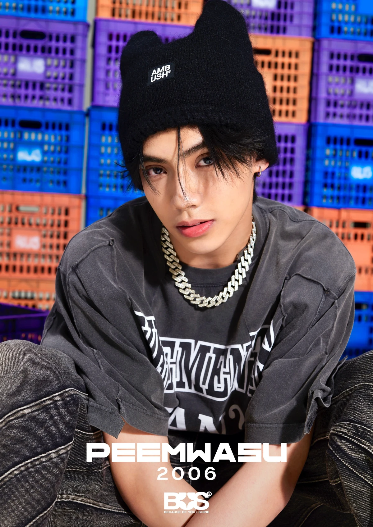 Peemwasu | Wiki Drama | Fandom