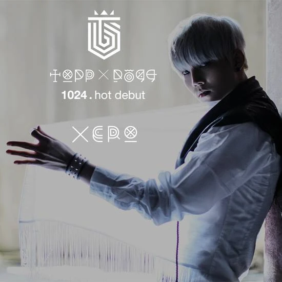 Xero | Wiki Drama | Fandom