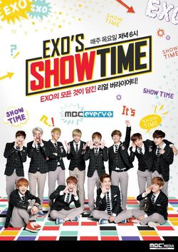 Showtime | Wiki Drama | Fandom