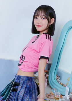 Lee Yu Jeong (2004) | Wiki Drama | Fandom