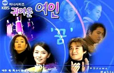 Pretty Lady | Wiki Drama | Fandom