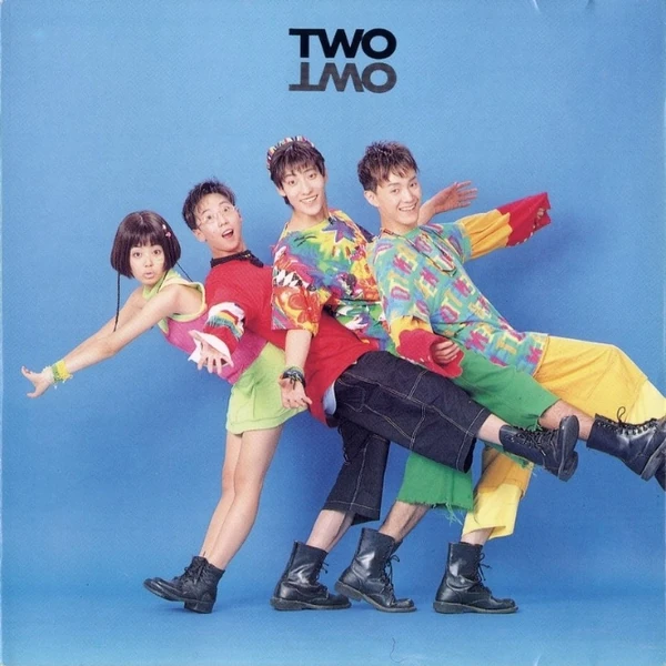 Two Two | Wiki Drama | Fandom