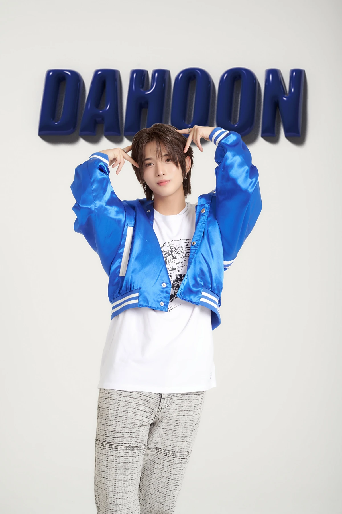 Da Hoon | Wiki Drama | Fandom