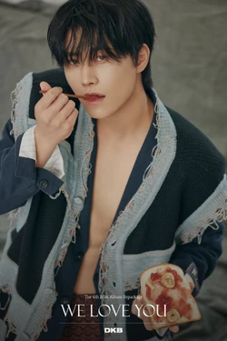 TEO (1997) | Wiki Drama | Fandom