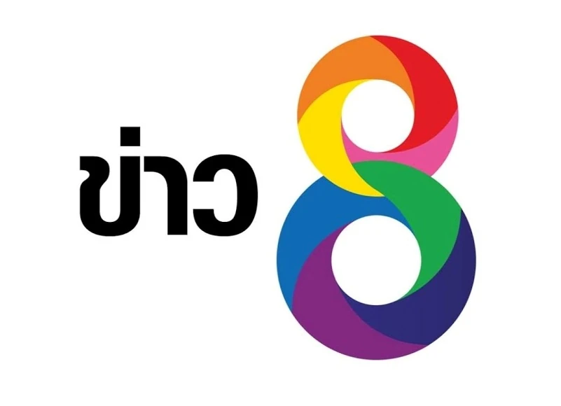 Categoría:Channel 8 | Wiki Drama | Fandom