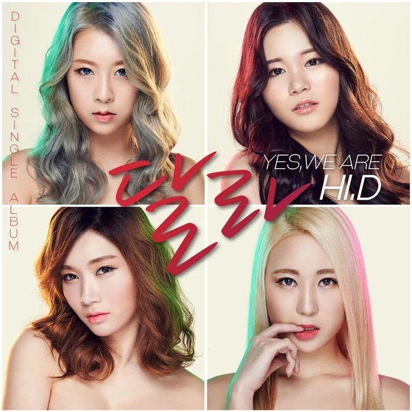 Hi.D | Wiki Drama | Fandom