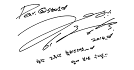 Lee Jong Suk | Drama Wiki | Fandom