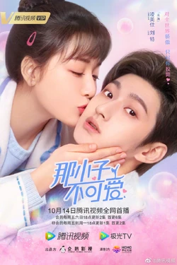 Cute Bodyguard | Wiki Drama | Fandom