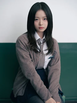 Hanni | Wiki Drama | Fandom