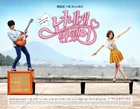 Heartstrings | Wiki Drama | Fandom