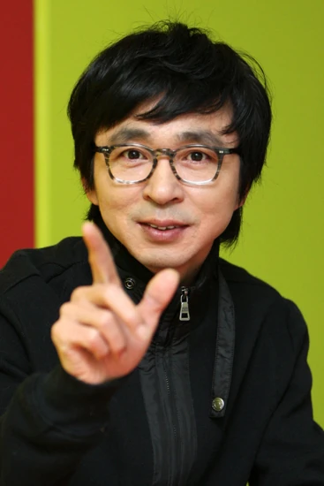 Kim Gook Jin | Wiki Drama | Fandom