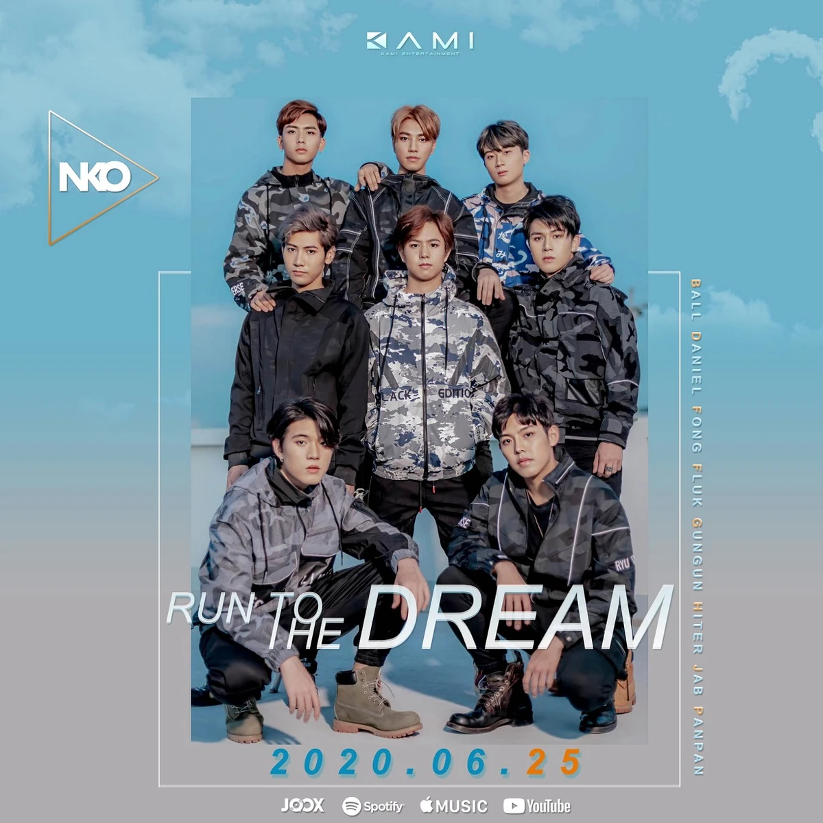 NKO | Wiki Drama | Fandom