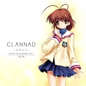 Drama CD Clannad Vol.1 Nagisa Furukawa | Drama CD Wiki | Fandom