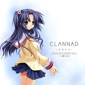 Drama CD Clannad Vol.2 Kotomi Ichinose | Drama CD Wiki | Fandom