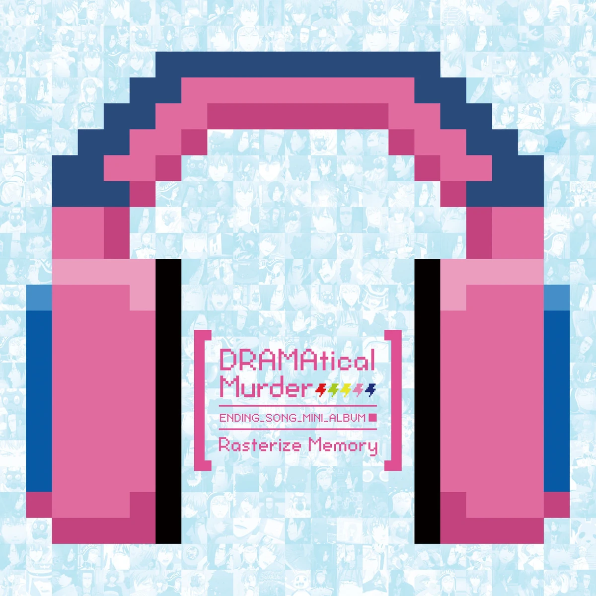 Category:Music | DRAMAtical Murder Wiki | Fandom