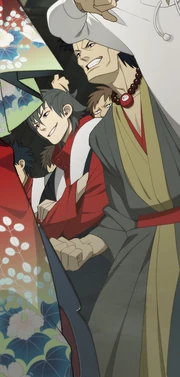 Hagima | DRAMAtical Murder Wiki | Fandom